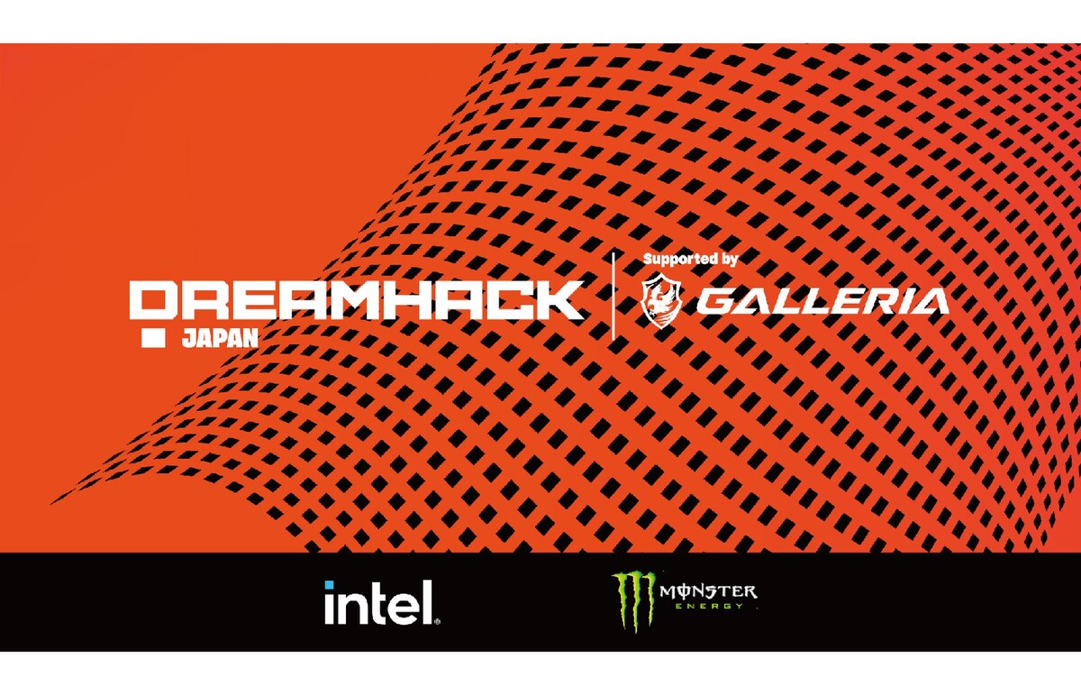 ASCII.jp：ガレリア、「DreamHack Japan 2023 Supported by GALLERIA」のタイトルパートナーに就任