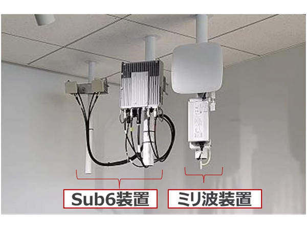 ASCII.jp：NTT Com、Sub6とミリ波を同時使用するローカル5Gにおける通信の高速化実証実験に成功