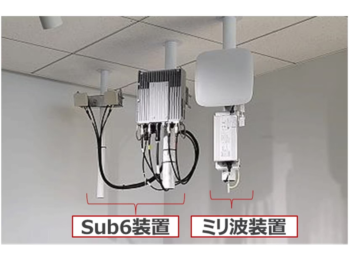 ASCII.jp：NTT Com、Sub6とミリ波を同時使用するローカル5Gにおける通信の高速化実証実験に成功