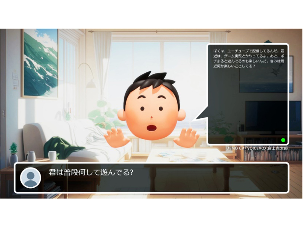 ASCII.jp：電通、ChatGPTを活用した「キャラクターとの自動対話サービス」プロトタイプを開発