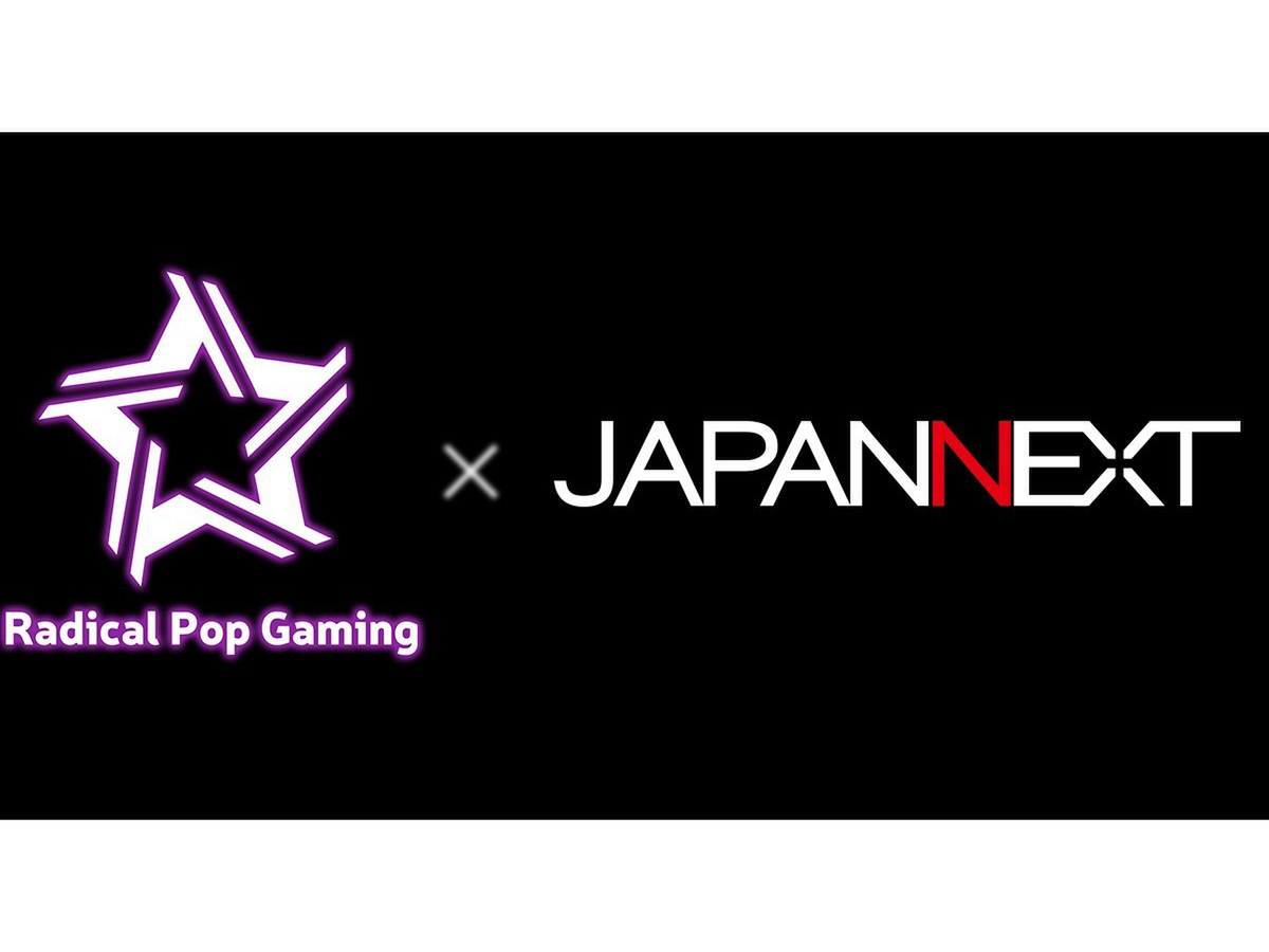JAPANNEXT、RadicalPopGamingとスポンサーシップ契約を締結