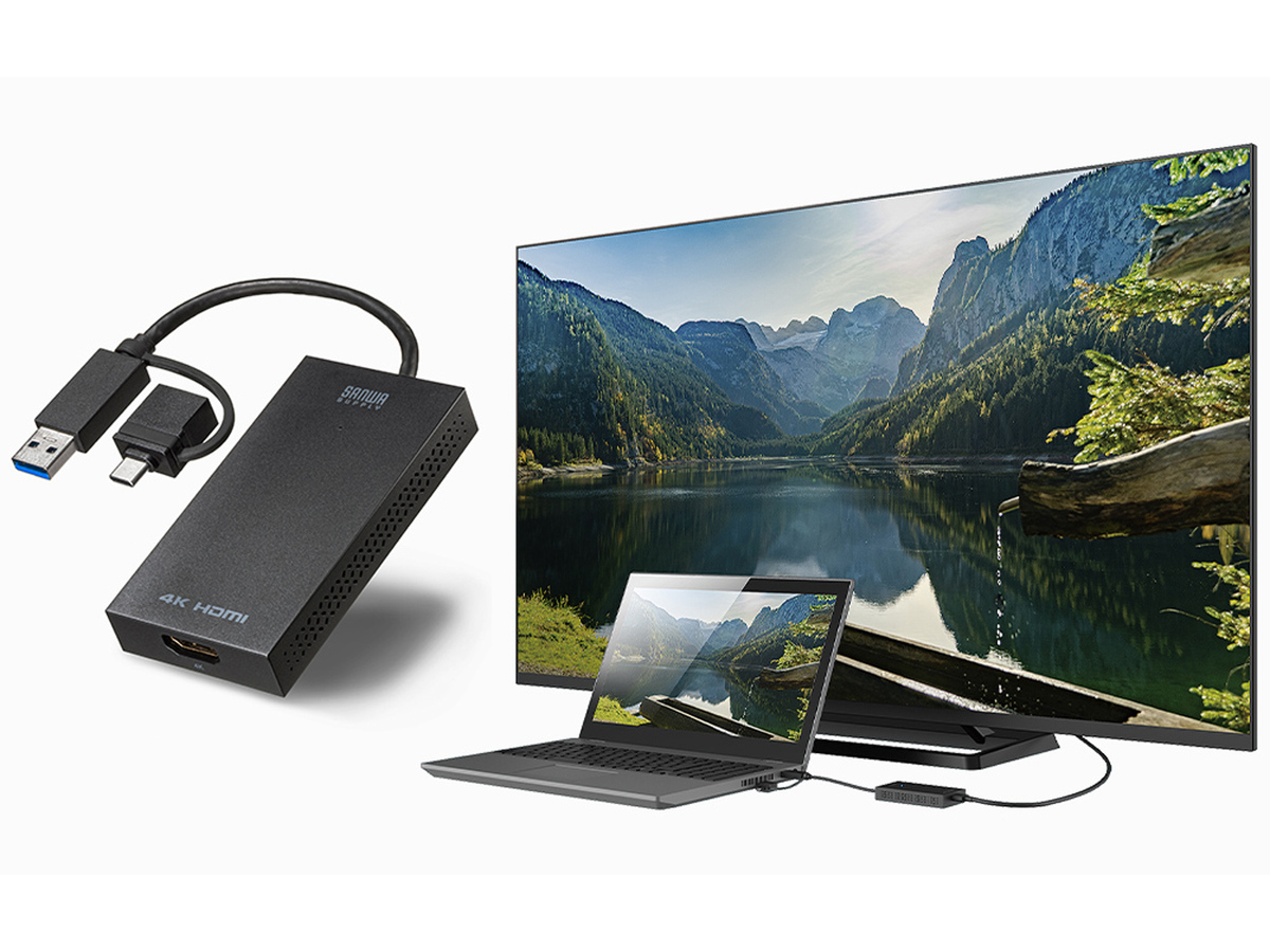 ASCII.jp：USB Type-A／Cから4K出力できるディスプレーアダプター「USB-CVU3HD4」発売