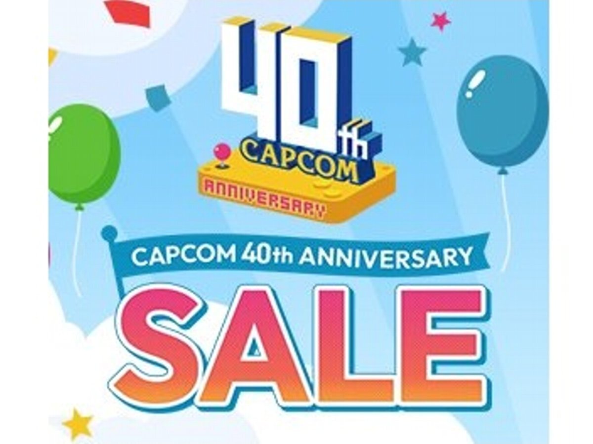 ASCII.jp：カプコンが創業40周年を記念した「CAPCOM 40TH ANNIVERSARY SALE」を開催！