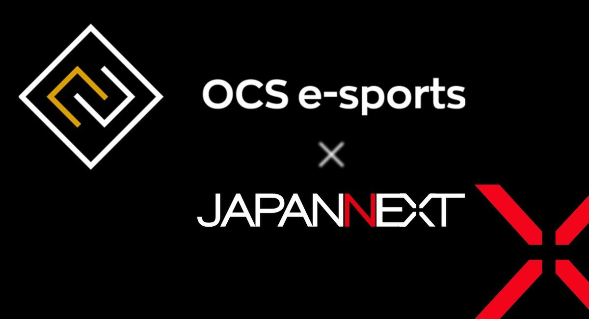 JAPANNEXT、eスポーツチーム「OCS e-Sports」とスポンサー契約
