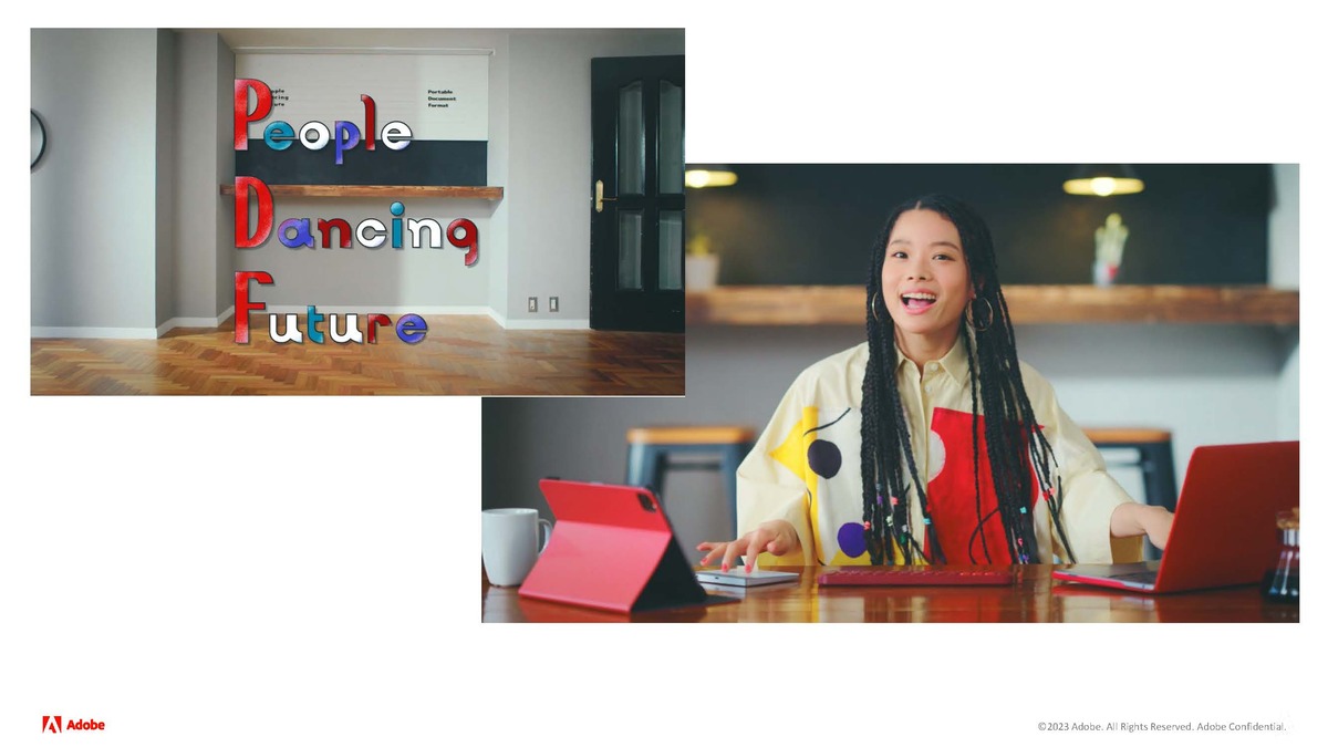 ASCII.jp：6月15日は「PDFの日」に！ 30周年を迎えたPDF＆Adobe Acrobat (1/2)