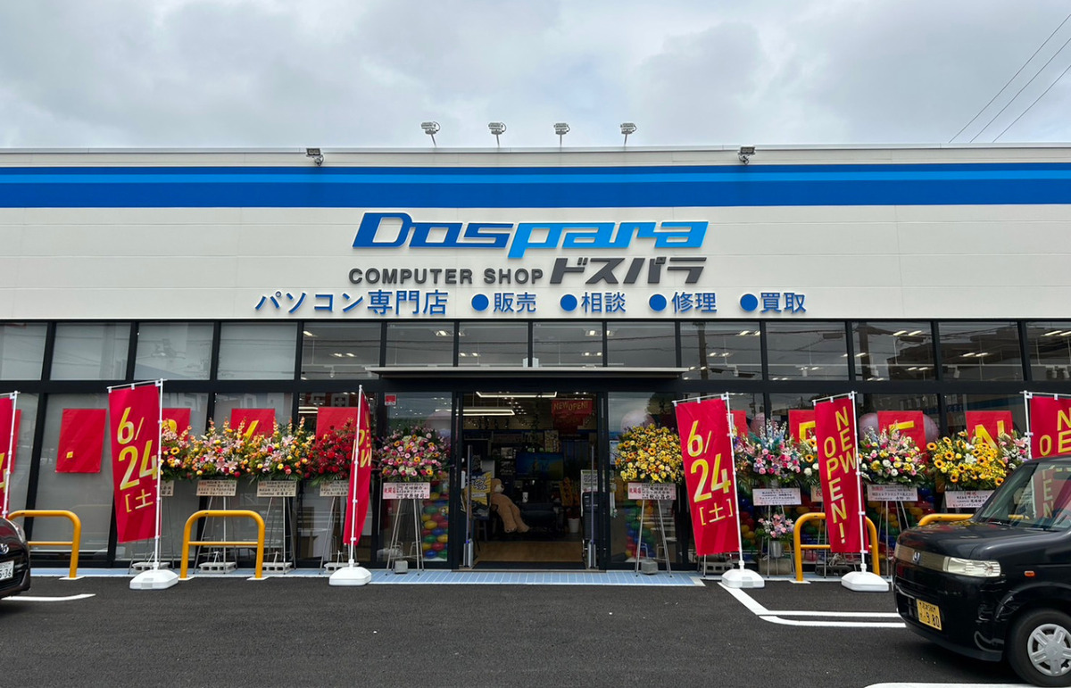 ASCII.jp：PCゲームに合わせたビデオカードを提案！ 「ドスパラ静岡東瀬名店」6月24日オープン