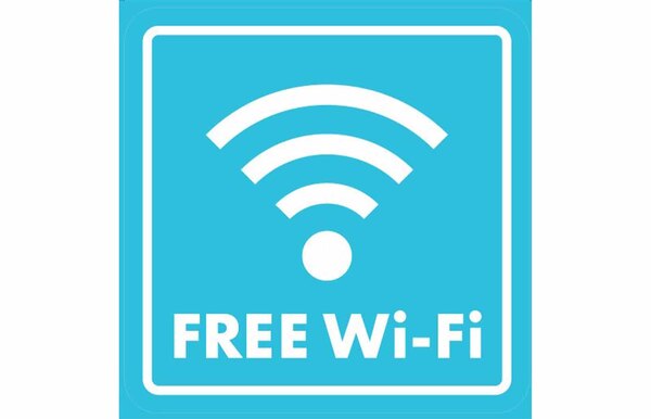松屋「Free Wi-Fi」7月1日より提供開始 - 週刊アスキー