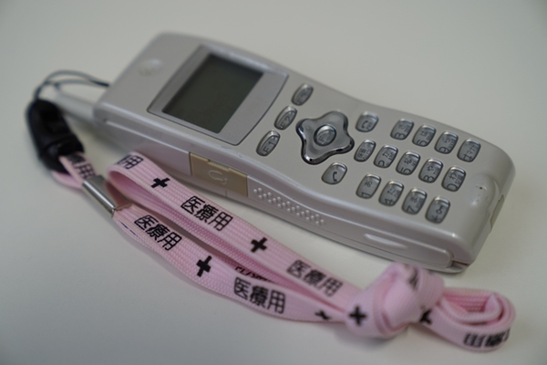 PHSに代わる新技術とは - 週刊アスキー