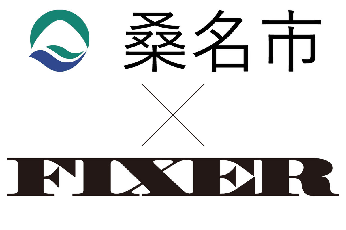 ASCII.jp：FIXERと三重県桑名市、ChatGPTを活用したAI行政サービスの実証事業を開始