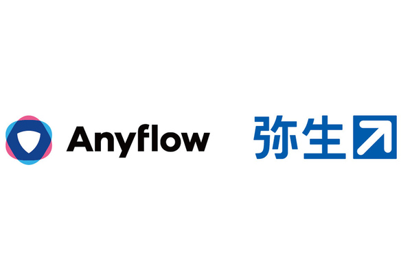 弥生、Anyflowと業務提携。API連携にかかる工数を大幅削減