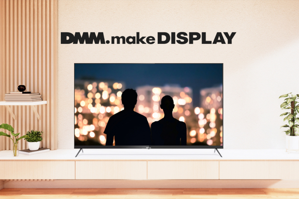 DMM.make PRODUCTS、「DMM.make 4K DISPLAY」第6弾を発売 - 週刊アスキー