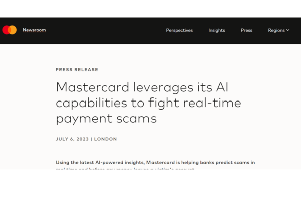 Mastercard、詐欺防止のためにAIを活用したソリューションを英国の銀行に提供開始 - 週刊アスキー
