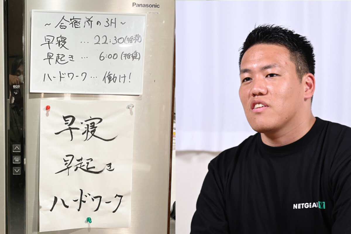 ASCII.jp：3フロア／11LDKのシェアハウスを「Orbi 9」が超高速WiFi 6Eでカバー！