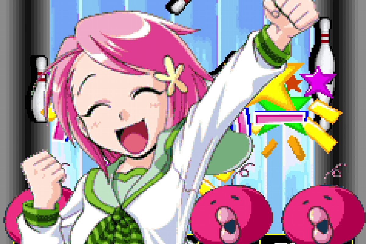 ASCII.jp：G-MODEアーカイブス+『モモコの火星ボウリング～ラ・マーズカップ～』がSwitchで本日配信！