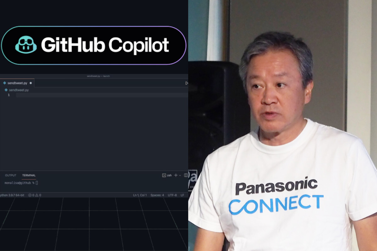 ASCII.jp：パナソニックが語る「ソフト開発の変革」と生成AIツール「GitHub Copilot」の評価
