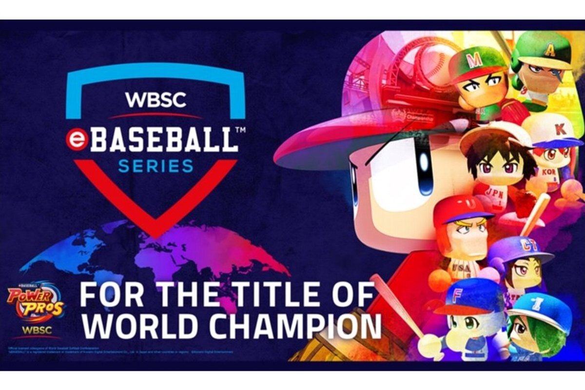 ASCII.jp：WBSCが国際的eスポーツ大会「WBSC eBASEBALL シリーズ」と「ePremier12」の開催を発表！