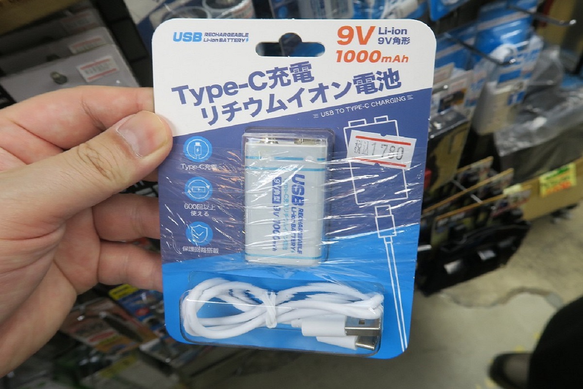 ASCII.jp：USB Type-Cで充電できる乾電池タイプのリチウムイオン電池