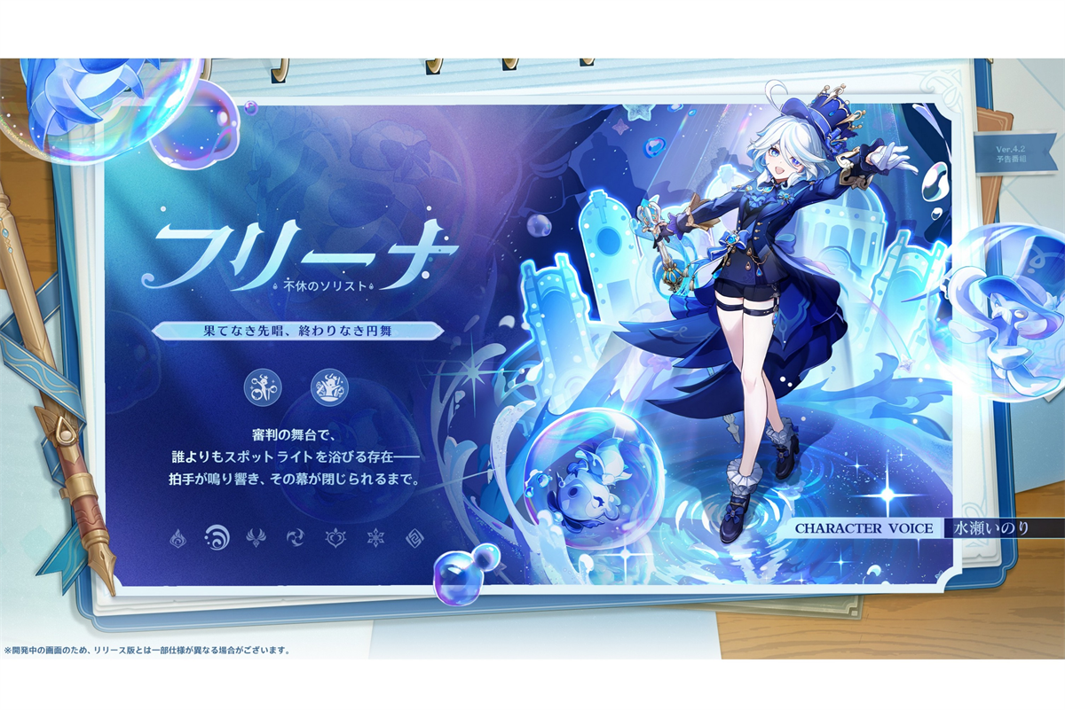 ASCII.jp：1週間で115万ポスト突破。やはり原神は強し！ (1/2)