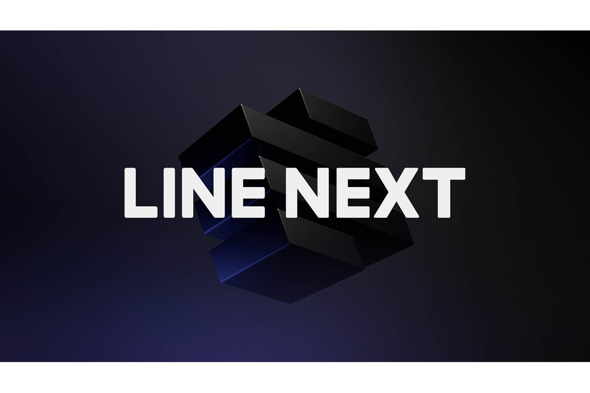 ASCII.jp：LINE NEXTが1億4000万ドルの資金調達、DOSIをリニューアル予定