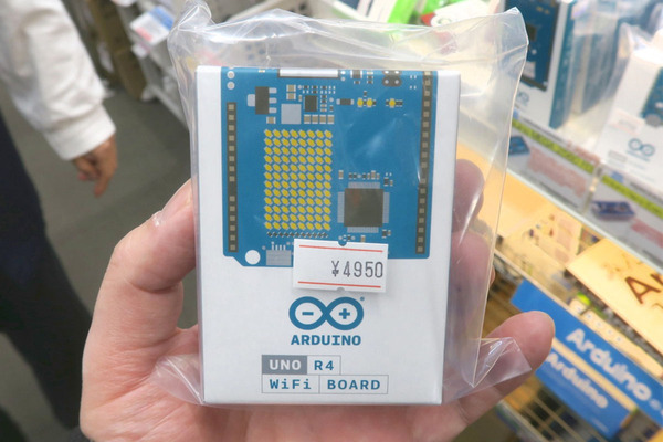 Wi-Fiモジュール搭載済みの最新マイコンボード「Arduino Uno R4 WiFi」 - 週刊アスキー