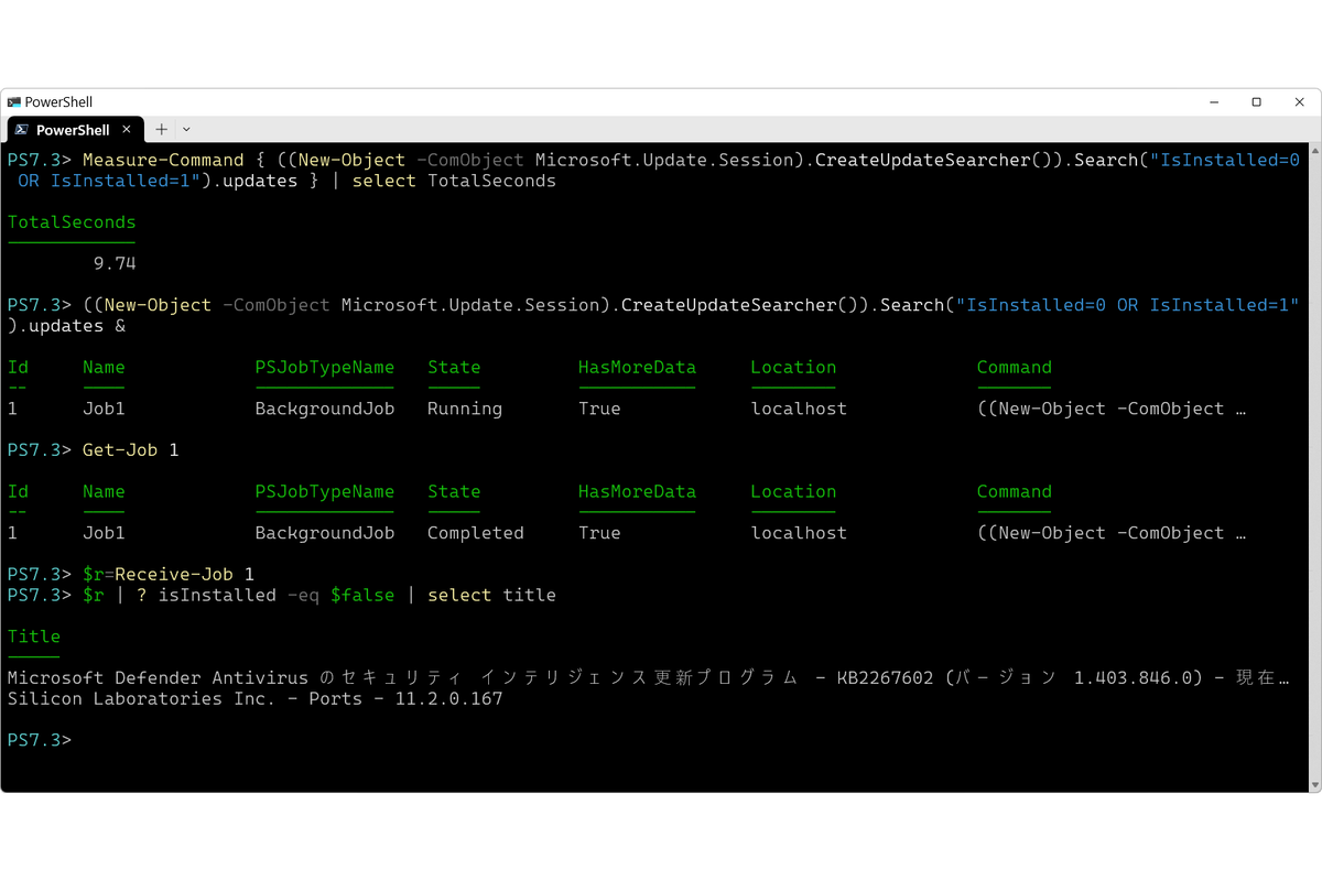 ASCII.jp：Windows PowerShellでバックグラウンドタスクを扱う (1/2)