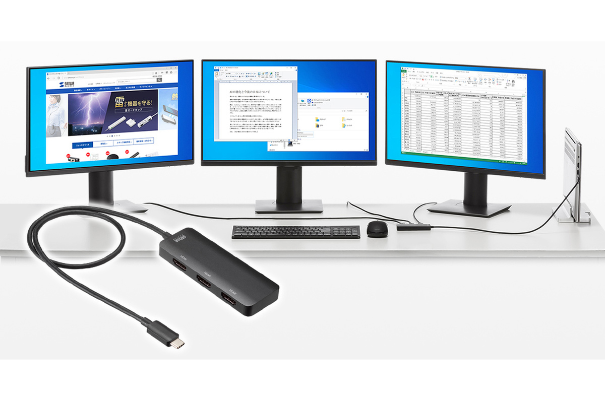 ASCII.jp：USB Type-CからHDMI×3に出力できる4K対応変換アダプター