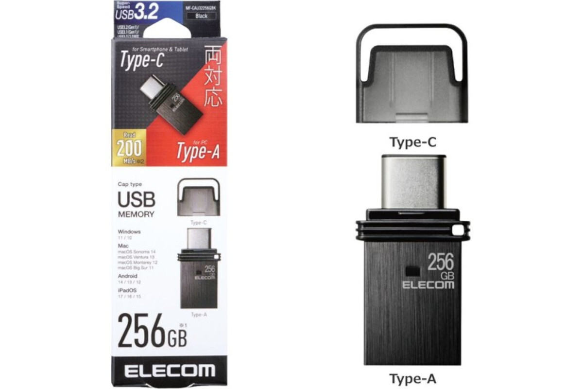 ASCII.jp：エレコム、USB Type-C・Type-Aコネクター搭載USBメモリー