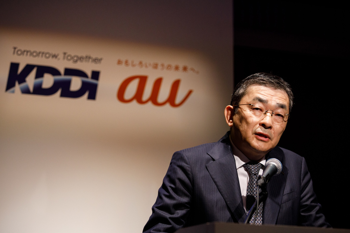 ASCII.jp：新ブランド「KDDI BUSINESS」でKDDIが法人事業を強化へ