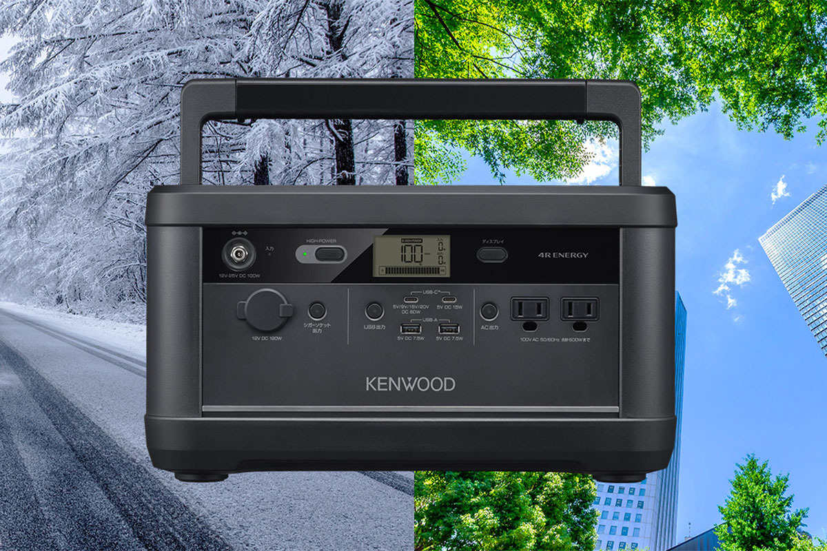 ASCII.jp：2000回の繰り返し充電に対応するポータブル電源「IPB01K」