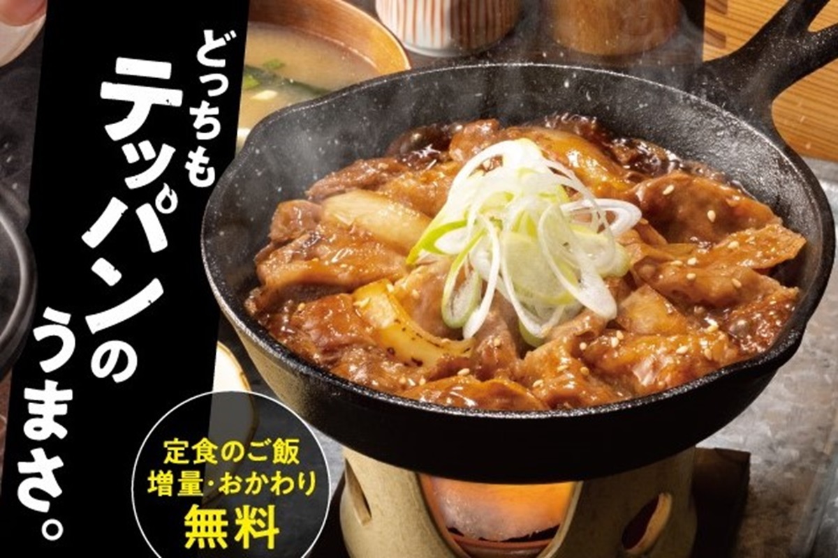 ASCII.jp：神様！「吉野家」のジュージュー定食がおいしそうです。鉄板で炙る「牛焼肉定食」