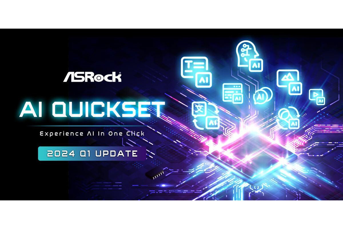 ASRock、簡易AI導入ツール「ASRock AI QuickSet」のアップデートを発表