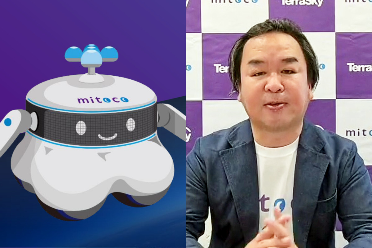 ASCII.jp：テラスカイが「mitoco AI」提供開始、生成AIがSalesforceやERPの情報を使い回答