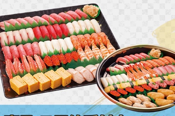 中とろ、イクラなど人気ネタがギュッ！豪華寿司セット、GWの10日間限定で - 週刊アスキー