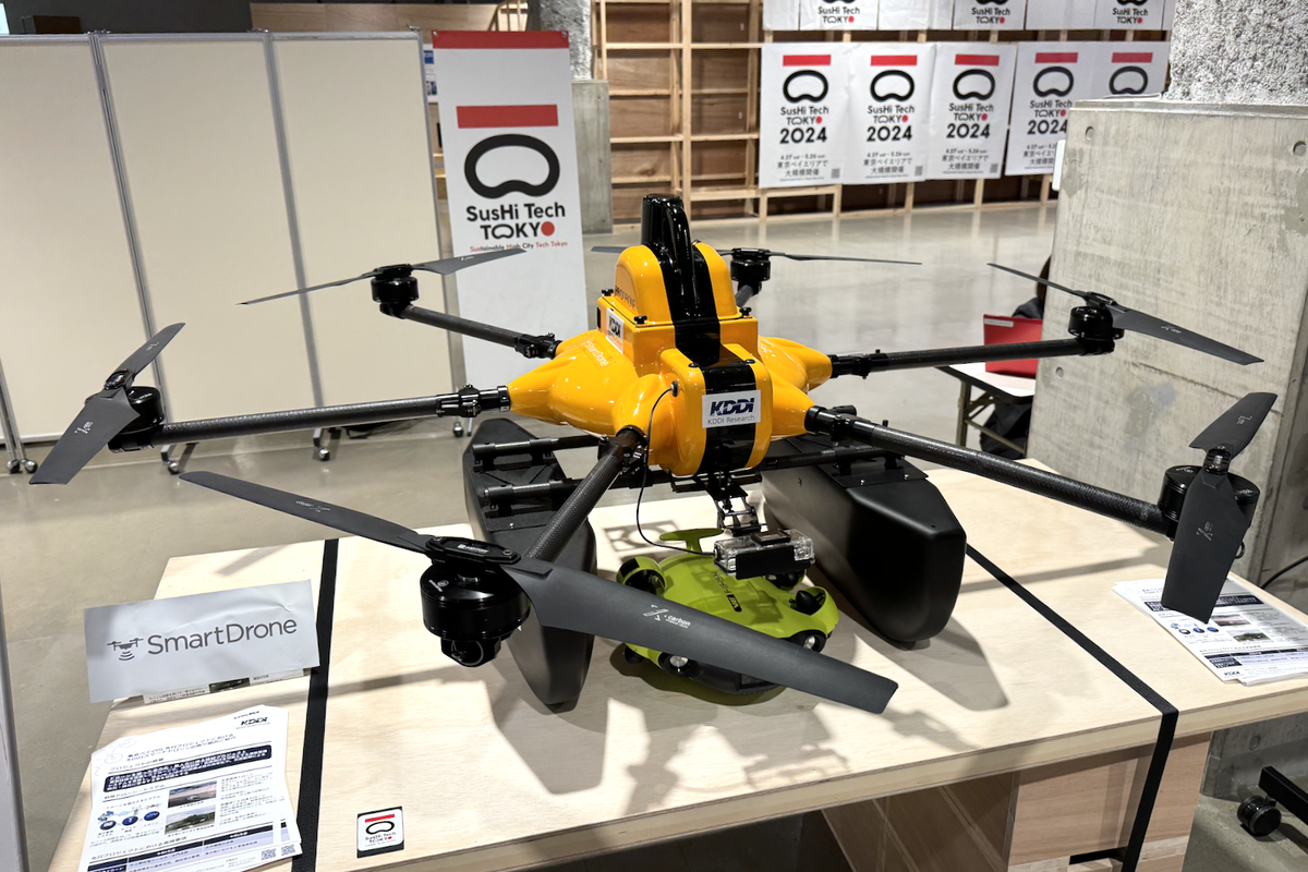 世界初「水空合体ドローン」って何!? 舌に電気を流して味を変える体験ができる!? SusHi Tech Tokyo 2024ショーケースプログラムの海の森エリアには驚きがいっぱいだ！ (3/3)