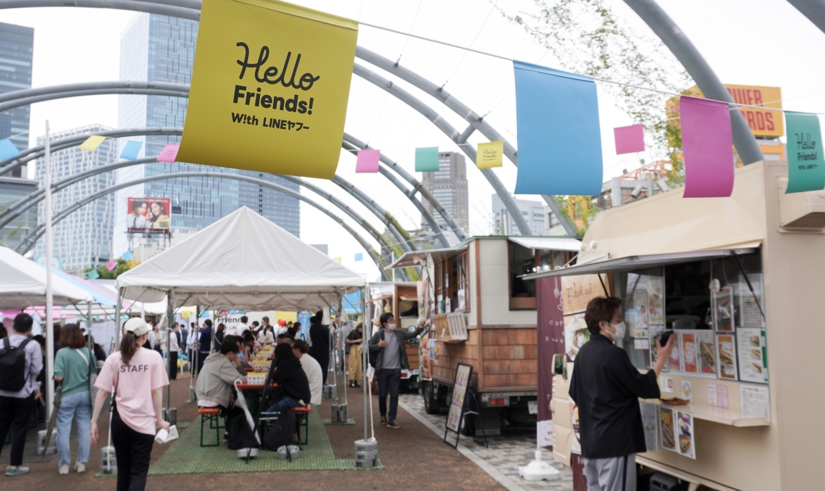 ASCII.jp：LINEヤフーが語る、顧客と“よき友だち”になるための「Connect One構想」の現在