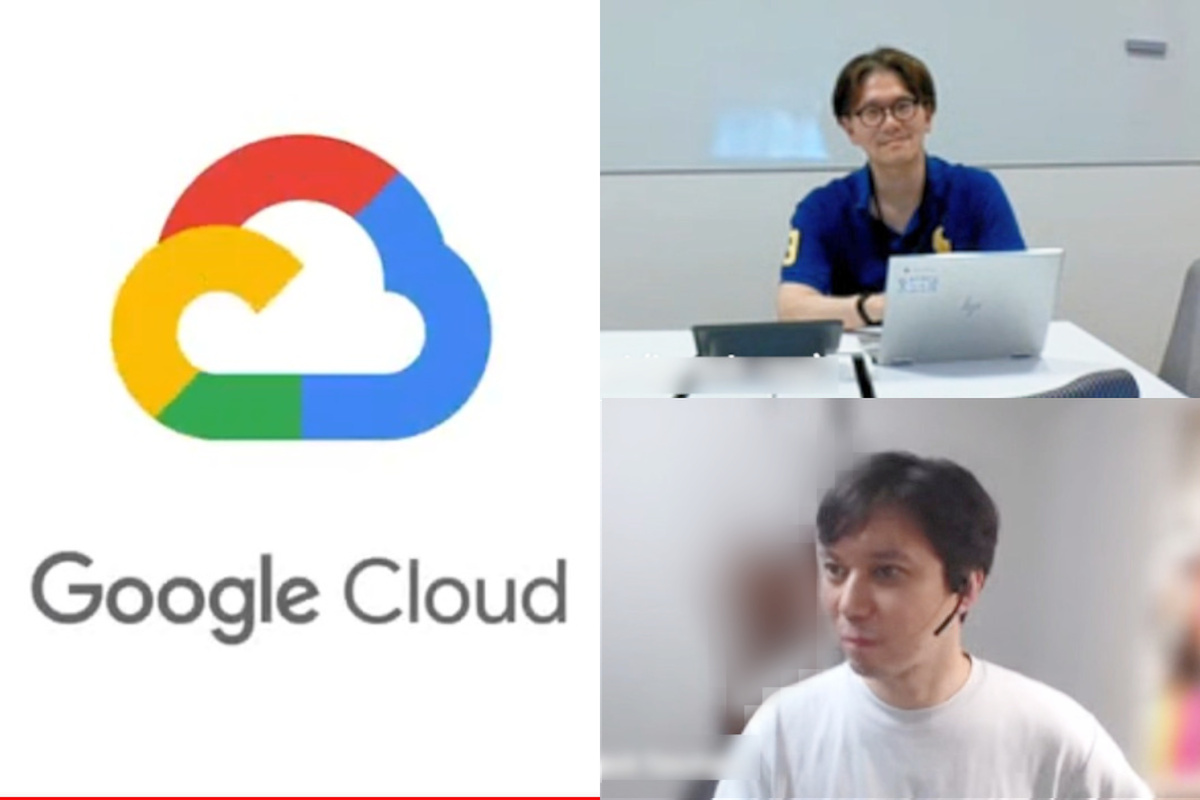 VMware買収を変革のチャンスに、Broadcomと提携拡大したGoogle Cloudの狙い (1/2)