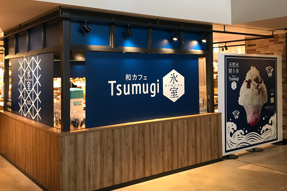 New Innovations、かき氷の全自動調理ロボット「Kakigori Maker」提供開始 : - ASCII STARTUP