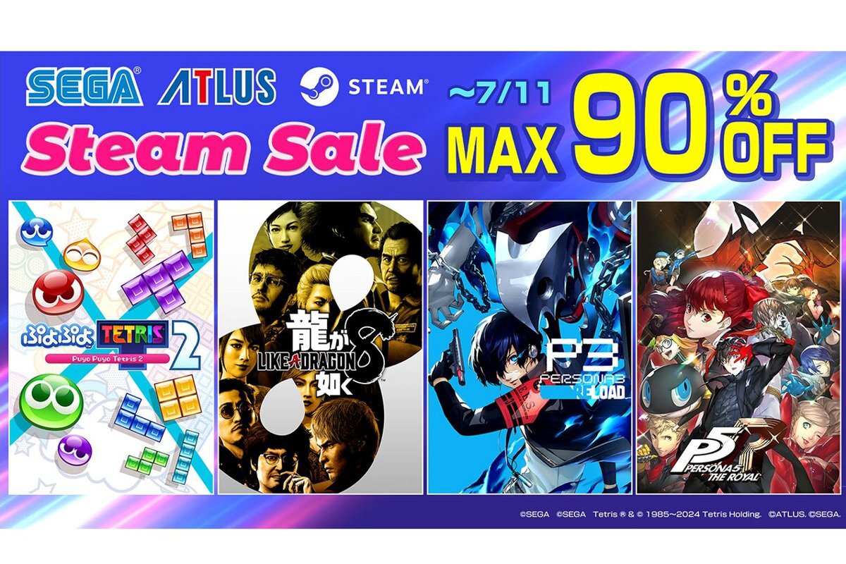 ASCII.jp：Steamのセガ・アトラスタイトルが最大90％オフ！Steam「Summer Sale」のラインアップをチェック