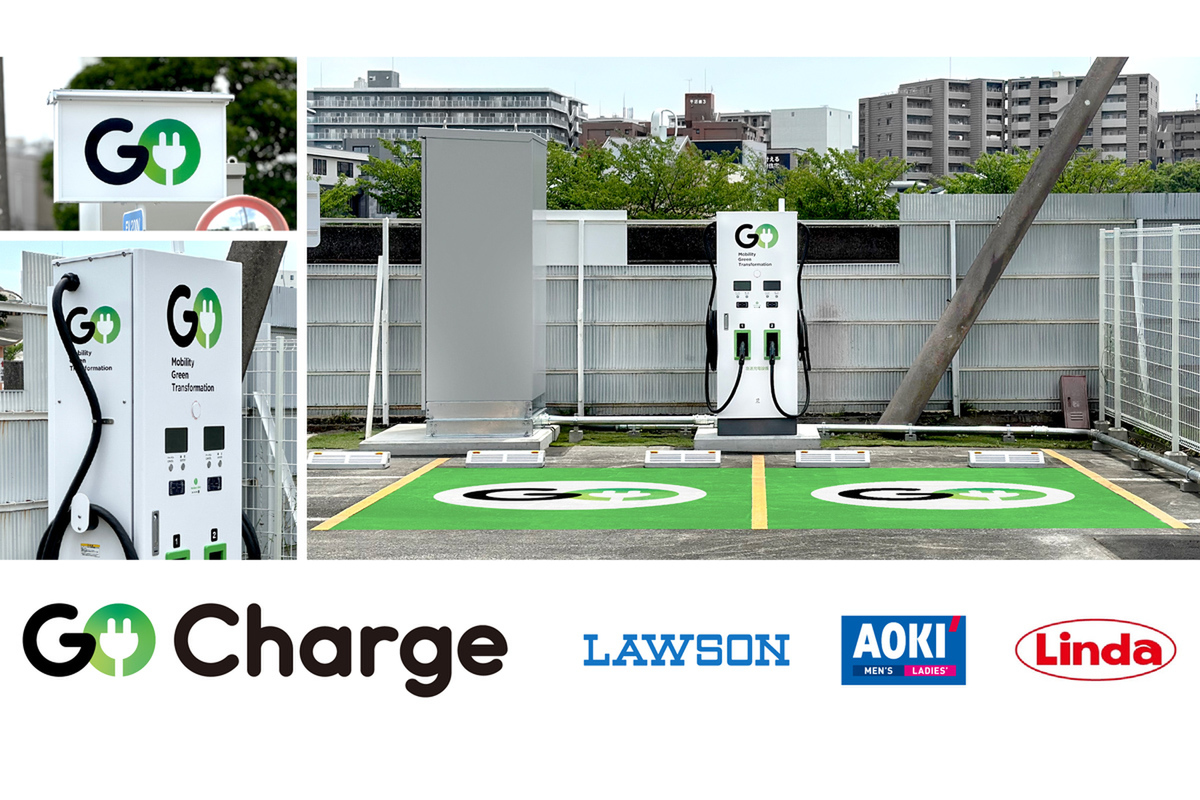 ASCII.jp：EV充電「GO Charge」、横浜のローソンやAOKIに設置へ