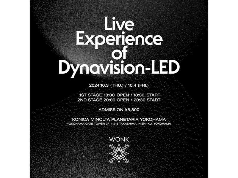 WONKがLEDプラネタリウムライブを開催！『WONK：LIVE EXPERIENCE of DYNAVISION-LED』