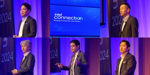 富士通、NTTデータがGaudiとNVIDIAのベンチを披露 Intel Connection 2024基調講演 - 週刊アスキー