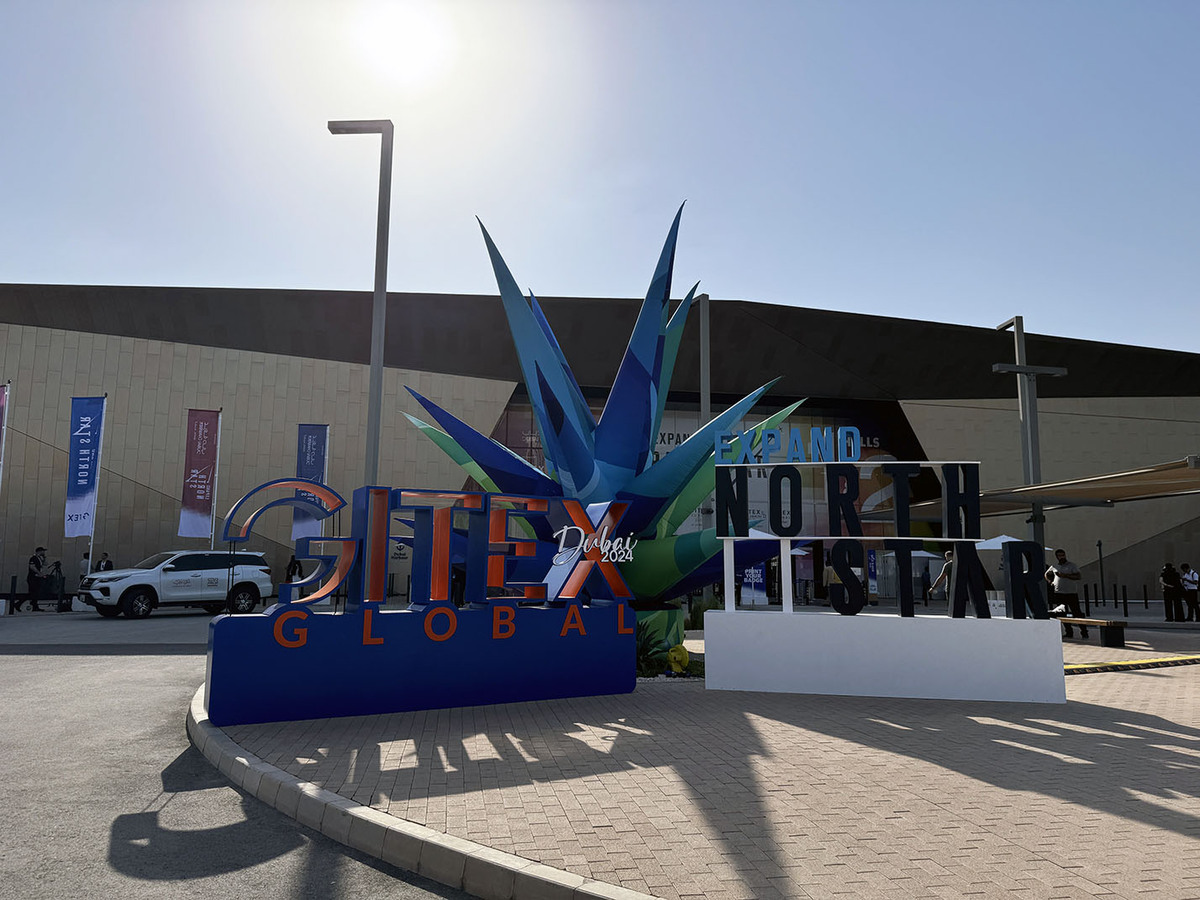 AIビジネスにグローバルコラボとスタートアップ GITEX GLOBAL 2024がドバイで開幕 : - ASCII STARTUP