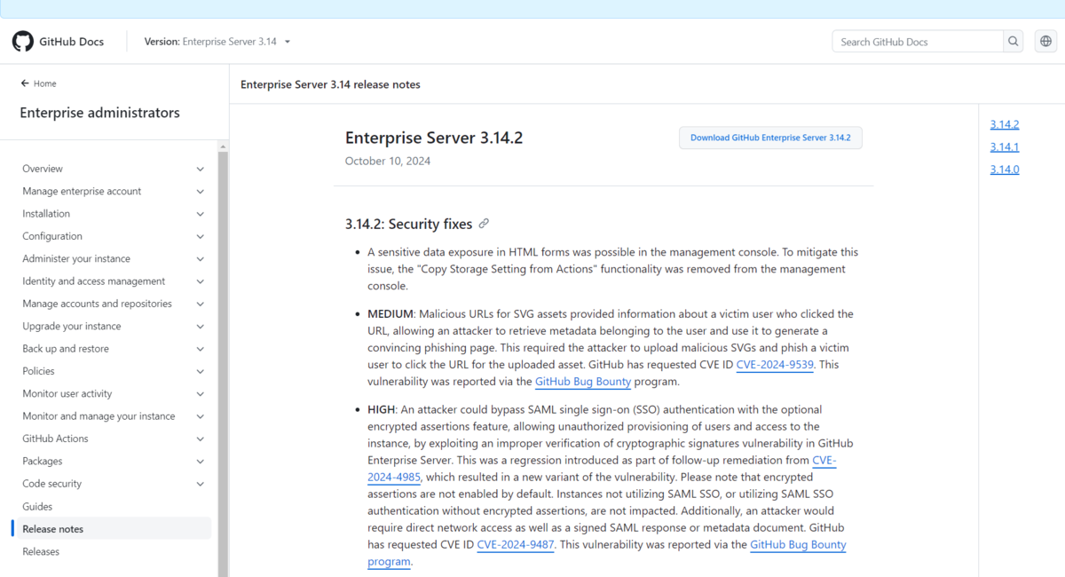 ASCII.jp：GitHub Enterprise ServerでCVSスコア9.5の脆弱性 SAML認証をバイパスできてしまう