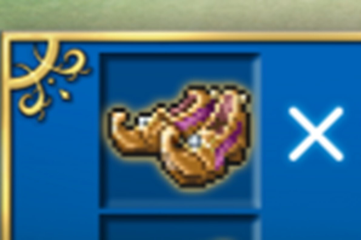 ASCII.jp：【ドラクエ3】街の探索が苦にならないと話題の「しあわせのくつ」に寄せられた勇者たちの声