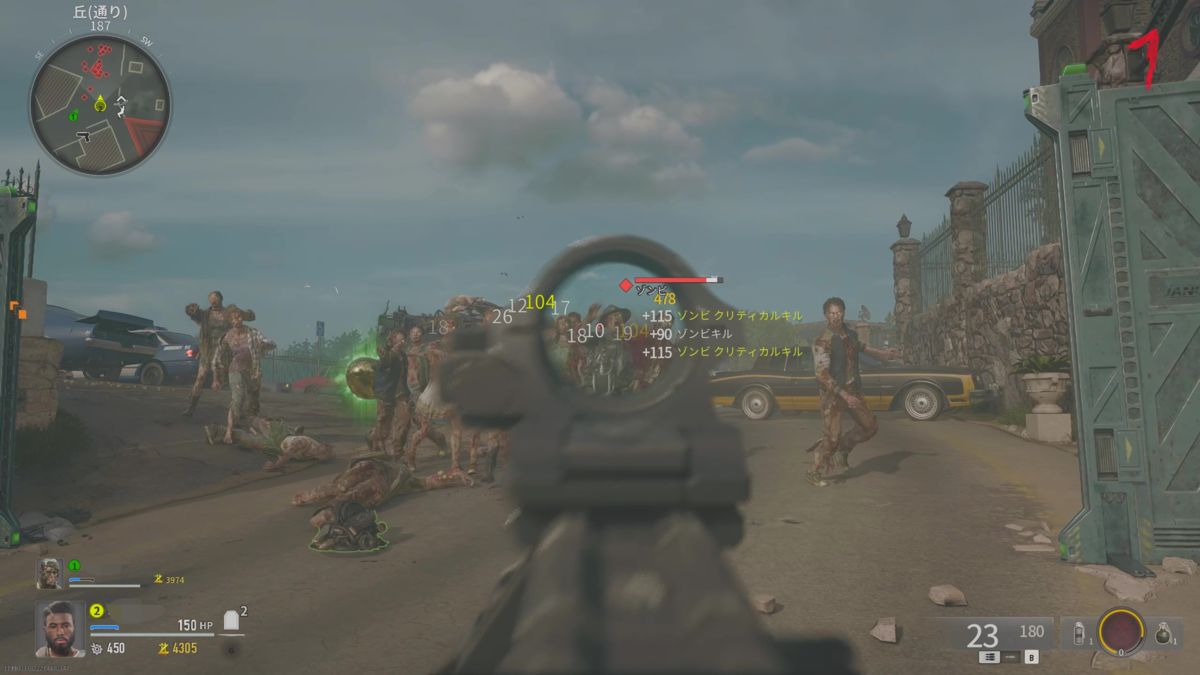 ASCII.jp：遊びやすくなった「COD：BO6」のゾンビモード、でも相変わらず難しい！ だがそこがいい！ (1/2)