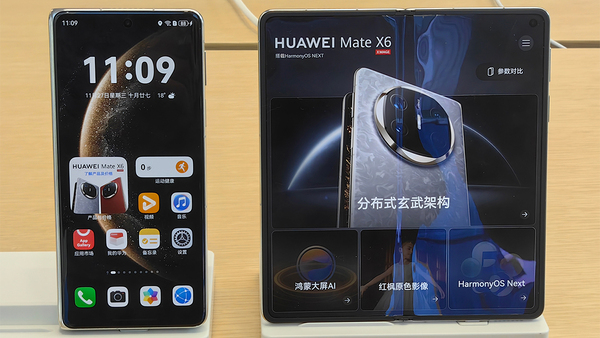 ファーウェイの新スマホ・薄型折りたたみ「Mate X6」とフラッグシップ「Mate 70」シリーズを一挙紹介！ - 週刊アスキー