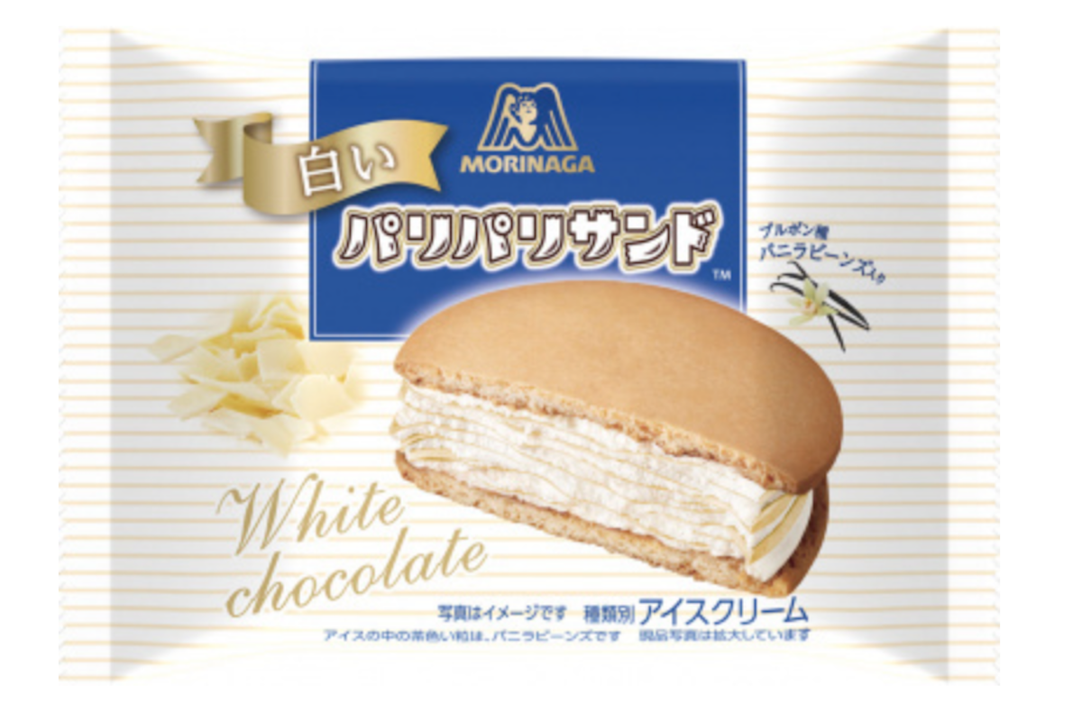 ASCII.jp：冬ならでは！ パリパリサンドに初「ホワイトチョコ」が登場