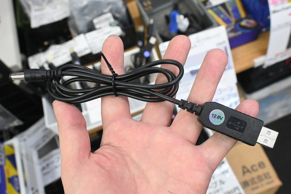 ASCII.jp：USBから12.6Vや8.4Vに昇圧して汎用的に利用できるDCケーブルが450円！