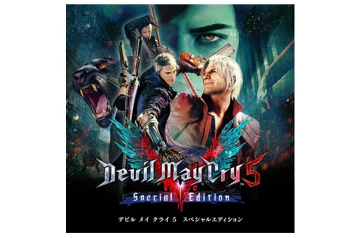 ASCII.jp：「DMC」シリーズがラインアップ！「CAPCOM HOLIDAY SALE」を開催中