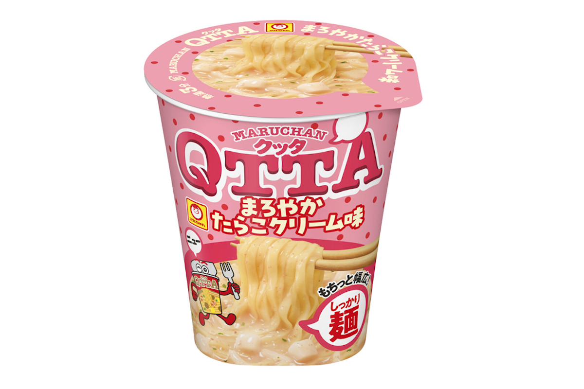 ASCII.jp：マルちゃんのQTTAに「まろやかたらこクリーム」登場！ 香りとクリーミーさに注目🍜